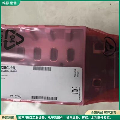 可维修全新NI-9147多端口以太网扩展模块，原装正品，型号156
