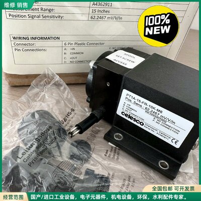 可维修CELESCO拉绳位移传感器PT1A-15-FR-10K-M