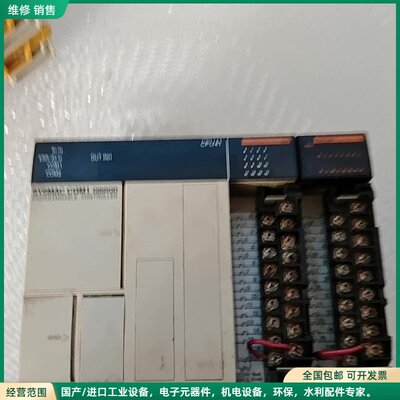 可维修欧姆龙SYSMAC CQM1 CPU41