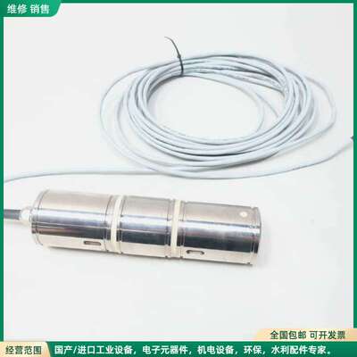 可维修KISD-6R 称重传感器 50, 100, 200, 40