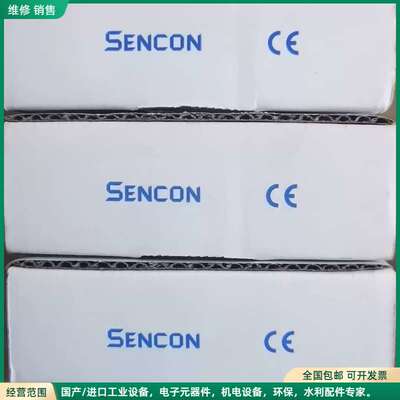 可维修SENCOR SPS-27803-00接近开关