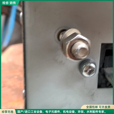 可维修EMl FlLTER坚力 电源滤波器 DL-130EBK5/