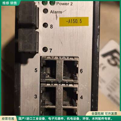 可维修RUGGEDCOM i802工业交换机，拆机件，带8个RJ4