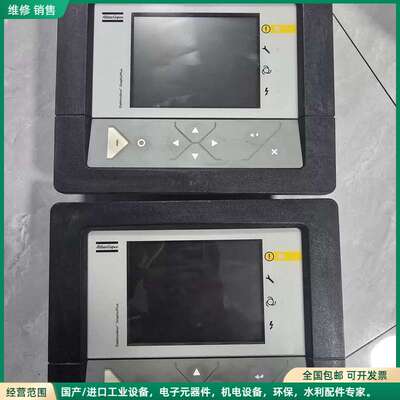 可维修阿特拉斯空压机控制器 P1900520022 PPBE062