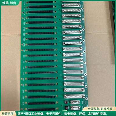 可维修ABB winmation控制器PM1800底板 TU102