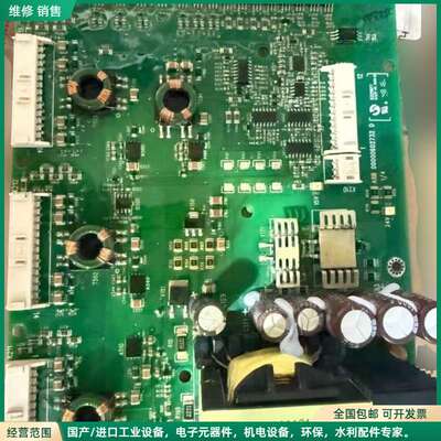 可维修ABBACS880 580变频器 电源驱动板ZINT-571