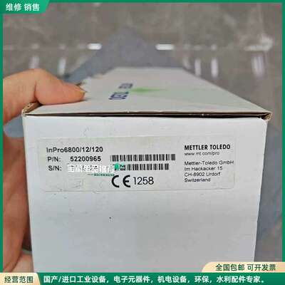可维修全新梅特勒托利多溶氧电极 InPro6800/12/120，