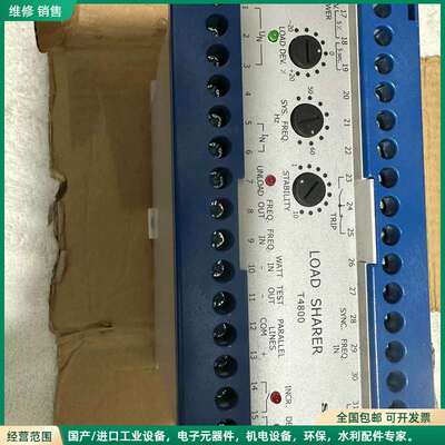 可维修LOAD SHARER ，SELCO发电机组继电器T4800