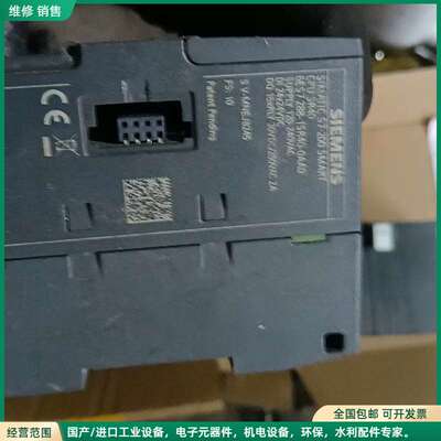 可维修西门子/SIEMENS CPUSR40