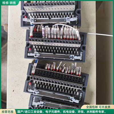 可维修SIRON胜蓝接线端子台T011，和D015-P成色还可以，