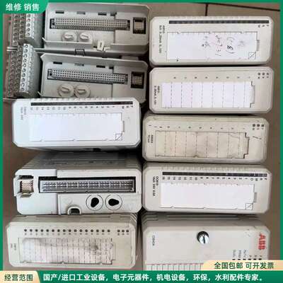 可维修CI840A 1个，ABBDCS卡件，