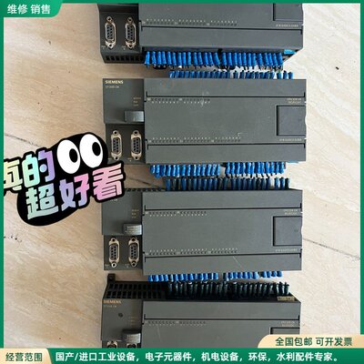 可维修西门子PLC模块 S7-200 CN CPU226 CN，型