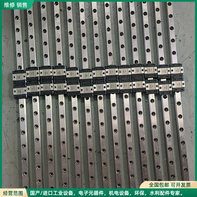 可维修SRS9XS 原装THK 直线导轨滑块 两孔滑块 成色漂亮