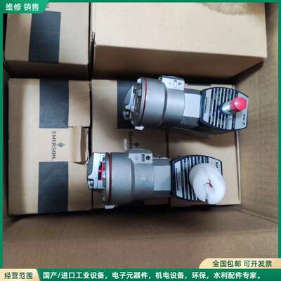 可维修工程剩余全新asco阿斯卡电磁阀VCEVCM8551G321