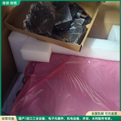 可维修海康威视DS-6416H0-T解码器，全新未拆封，原装在，