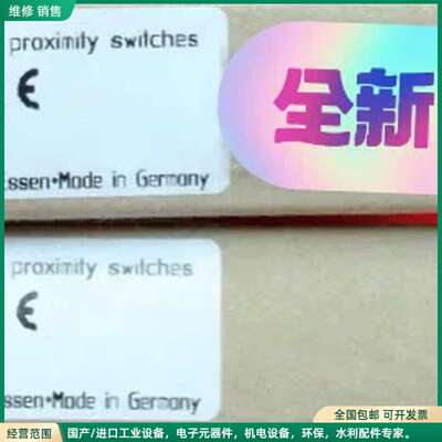 可维修IFM IF5345 易福门全新电感式传感器 IF-3004
