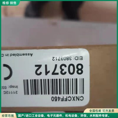 可维修邦纳CNXCFF450 803712 TT1081 TT1