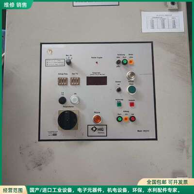 可维修Softening temperature 软化击穿试验仪