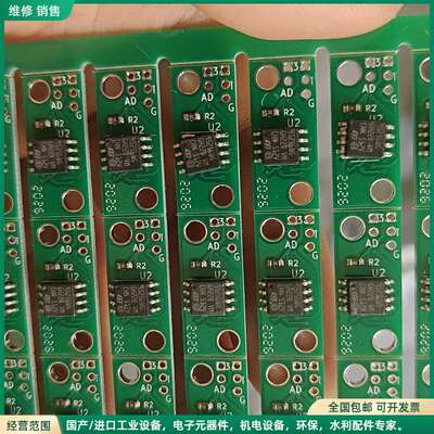 可维修95256WG