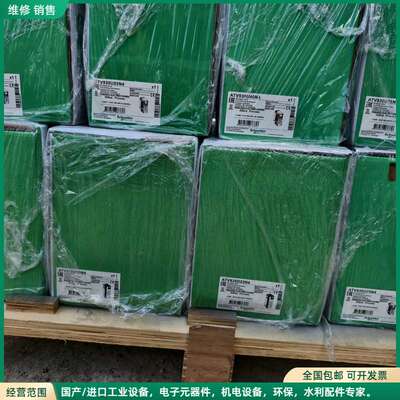 可维修ATV630U55N4