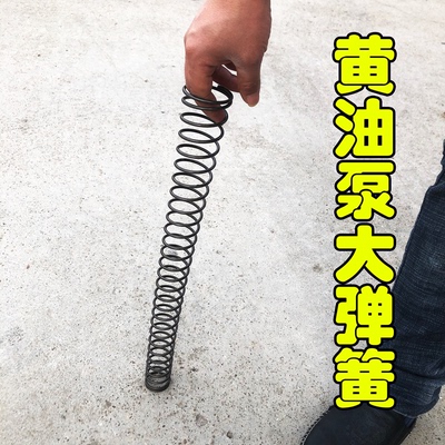 气动注油器大弹簧通用韧性好