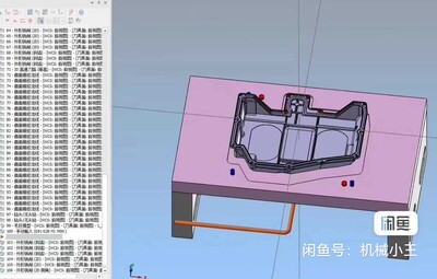Mastercam2022航空零件实战编程+工艺分析