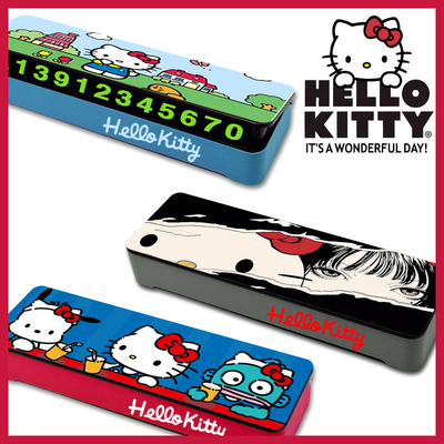 HELLOKITTY挪车手机号码牌停车临时停靠内饰汽车载三丽鸥可爱凯迪