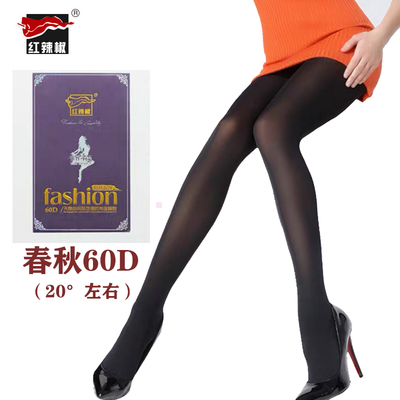 中厚丝袜红辣椒加档美腿性感连裤