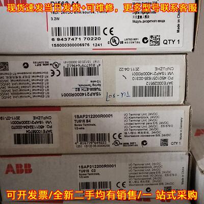 议价TU515 DI562 ABB工业工控IO模块 自动化控制系统配件维修