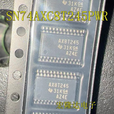 SN74AXC8T245PWR TSSOP-24 8位双电源总线收发器  AX8T245