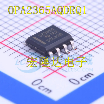 OPA2365AQDRQ1 丝印 O2365Q 02365Q 贴片 SOP8 全新进口芯片