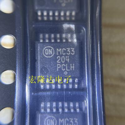 MC33204DTBR2G 全新现货 MC33204  进口TSSOP