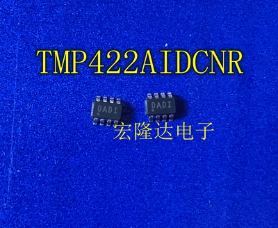 TMP442BDCNR SOT-23-8 板上安装温度传感器 全新原装 芯片IC DIJI