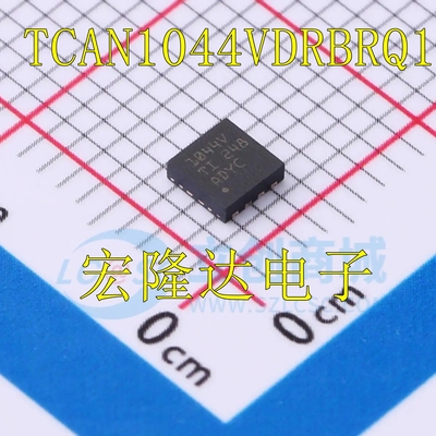 TCAN1044VDRBRQ1 全新原装  CAN收发器 SON-8进口芯片 1044V
