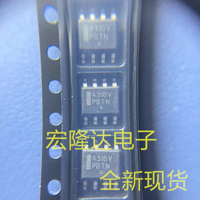 TL431BVDR2G 全新原装SOP-8 丝印431BV TL431 电压基准IC 芯片