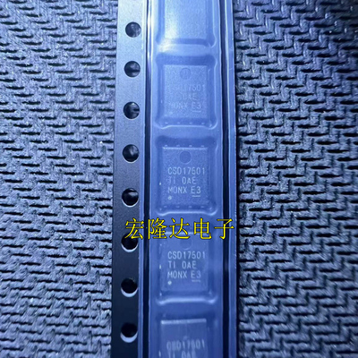 原装进口CSD17501 贴片 QFN-8 5X6 现货 CSD17501Q5A