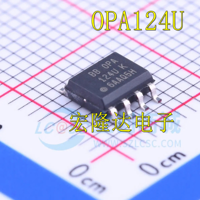 OPA124U OPA124UK 运算放大器 封装SOP8 全新原装 芯片