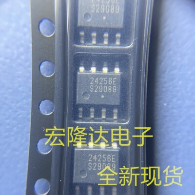 CAT24C256WI-GT3 丝印:24256E 封装:SOIC-8 全新原装 现货