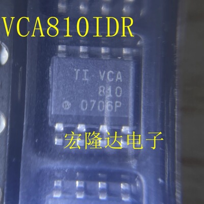 VCA810IDR VCA810 全新原装 现货贴片SOP8 高增益调整范围