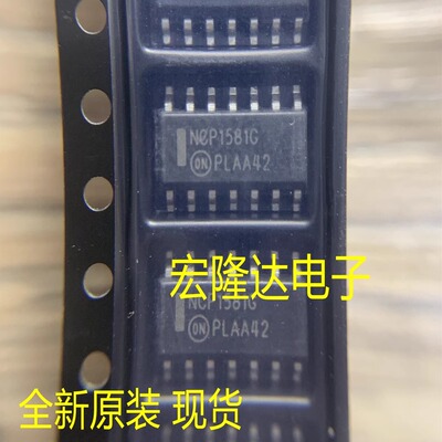 NCP1581DR2G NCP1581G NCP1581 全新 原装现货 SOP14