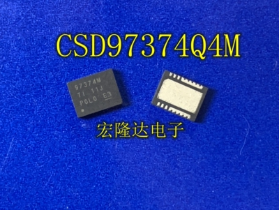 CSD97374Q4M CSD97374M  全新原装现货 QFN