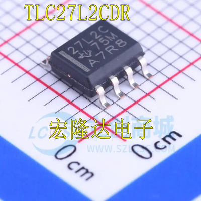 TLC27L2CDR 全新原装 正品27L2C 精密运算放大器 双路 SOP-8 芯片