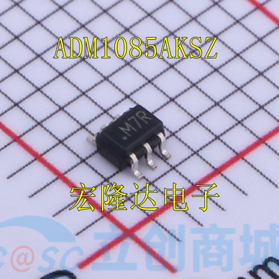ADM1085AKSZ ADM1085AKS 全新原装正品进口 丝印M7R