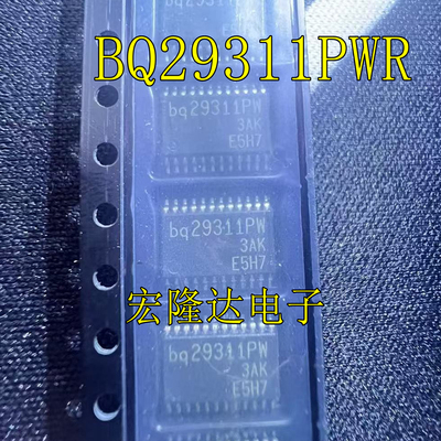 BQ29311PWR BQ29311 全新原装 现货TSSOP24
