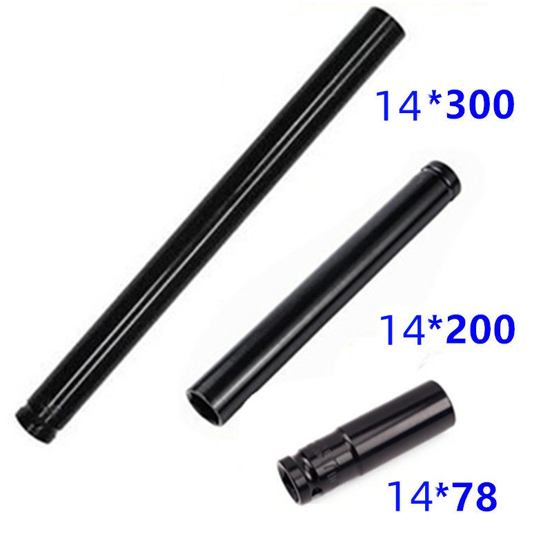 14MM电动扳手加长套筒头14*200木工300架子工吊顶六角套筒扳手1/2_虎窝淘