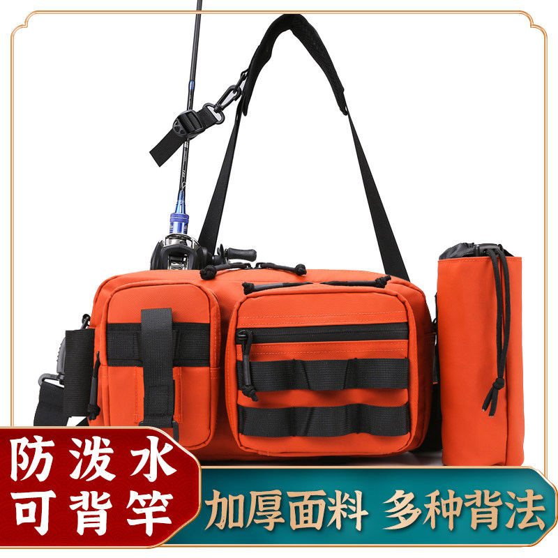 2025新款路亚腰包男多功能斜挎单肩女工具户外徒步旅行战术小背包