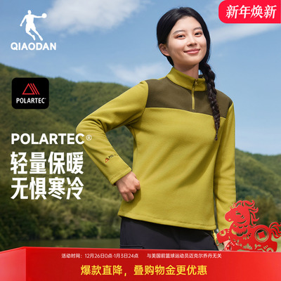 乔丹加绒卫衣女款POLARTEC抓绒衣