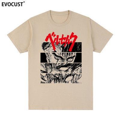 berserk短袖T恤传奇卡通