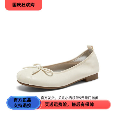 百思图2026秋季新款一脚蹬圆头浅口单鞋船鞋通勤懒人女鞋R6176CQ6