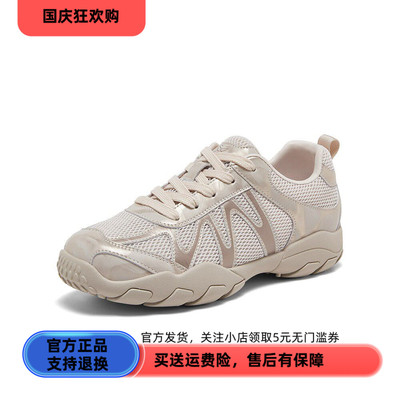 百思图2026秋季新款网面透气德训鞋厚底休闲运动女鞋D3293CM6